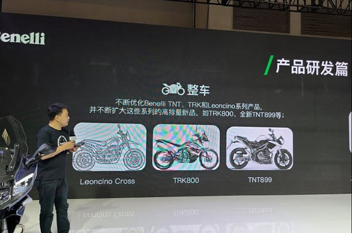 10 upcoming Benelli engines’ details revealed | Autocar India