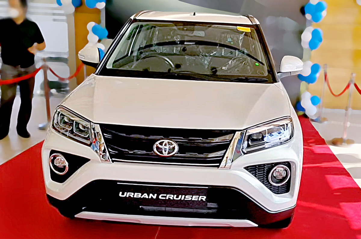 Toyota Urban Cruiser price, features, variants, engine details and more ...