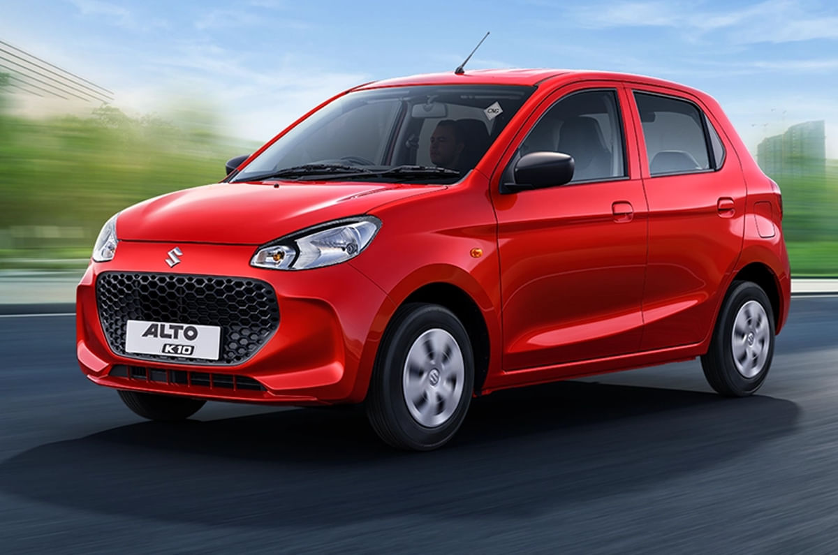 Maruti Suzuki Alto K10 CNG hatchback: price, fuel efficiency ...
