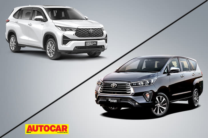 Toyota Innova Hycross vs Innova Crysta: exterior, dimension, interior ...