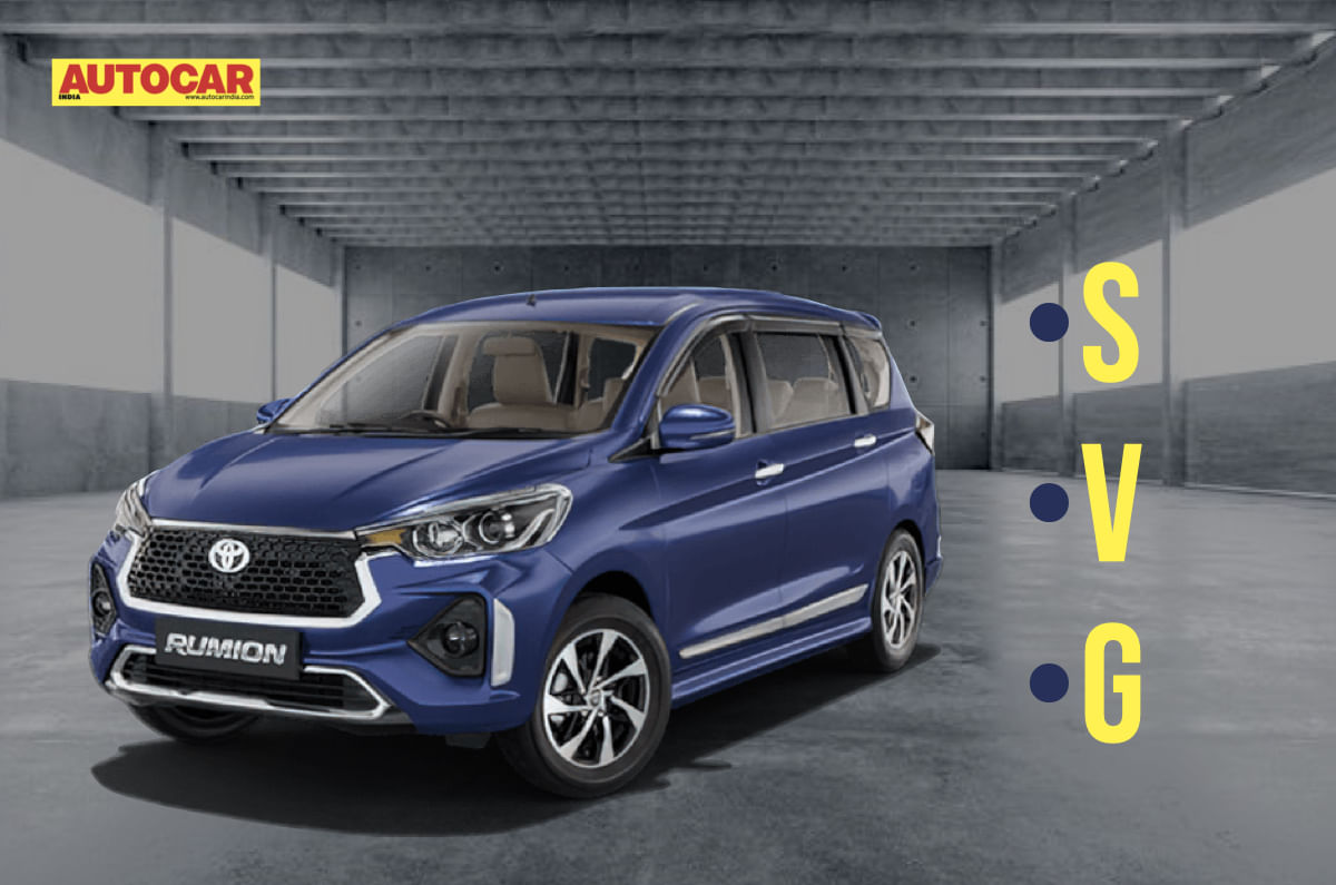 Toyota Rumion price, variants, features, performance and design ...