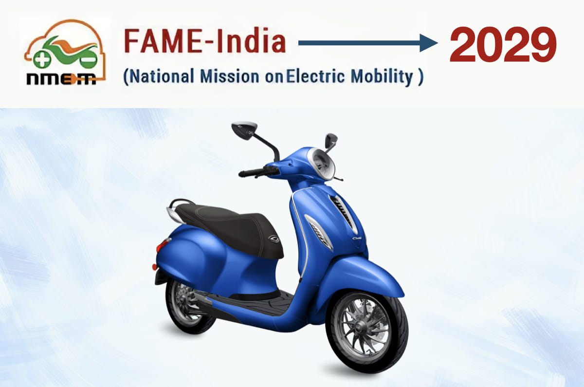 FAME subsidy deadline, extension proposal sent to govt, EV subsidies ...