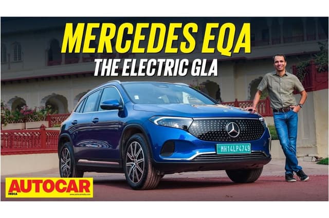 Mercedes-Benz EQA Price, Images, Features, Mileage, Colours & Reviews ...