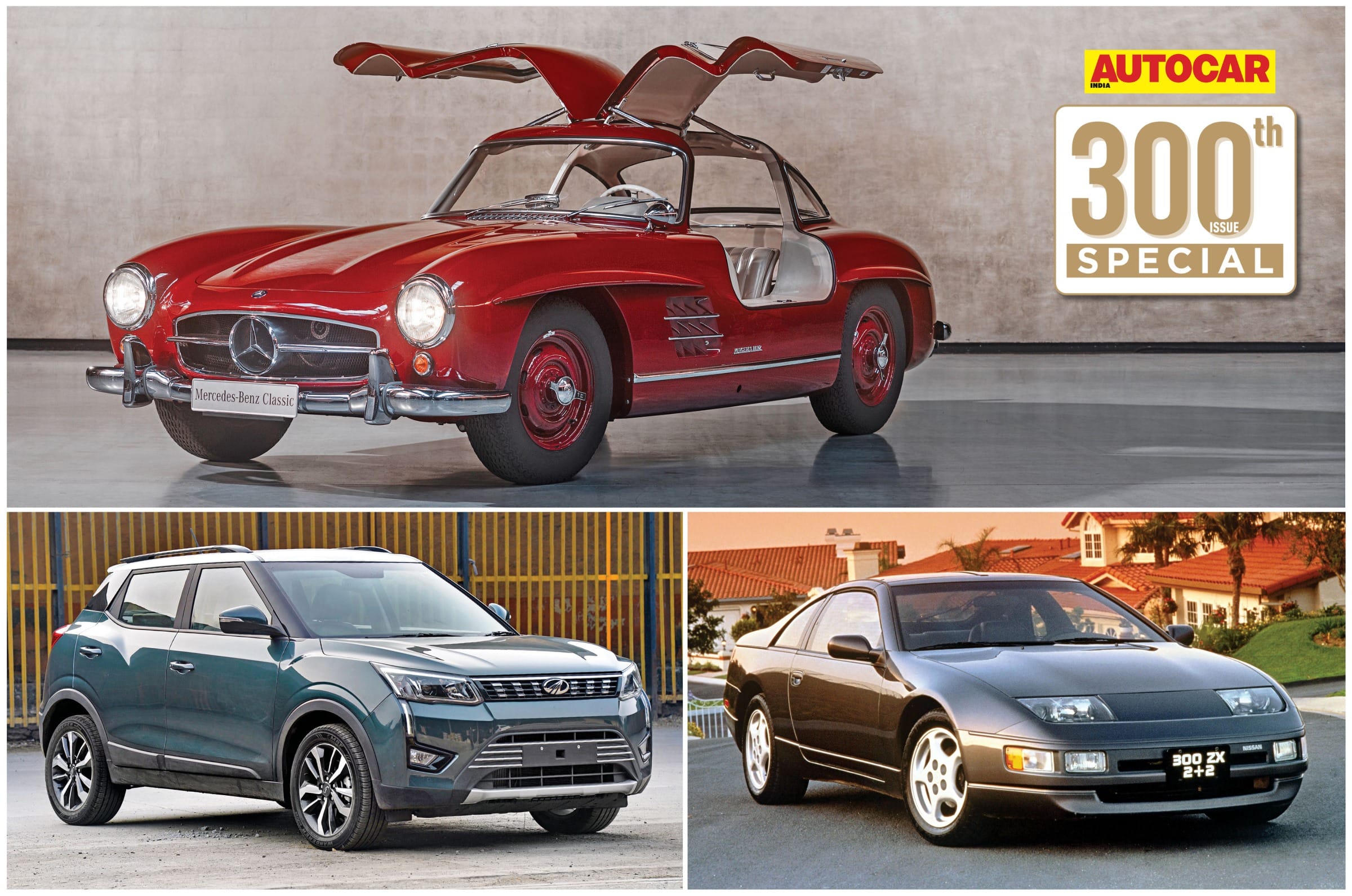 Mahindra XUV300, TUV300, Mercedes SL, BMW Isetta, Nissan 300Z ...