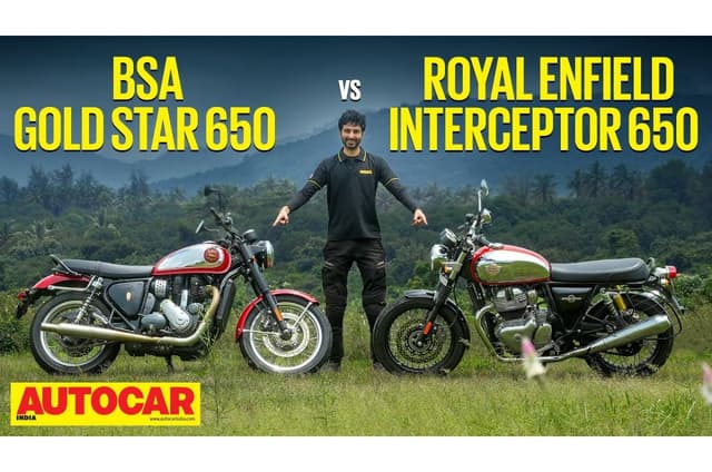 BSA Gold Star 650 Variants: Explore Base, Mid & Top Models with Prices ...