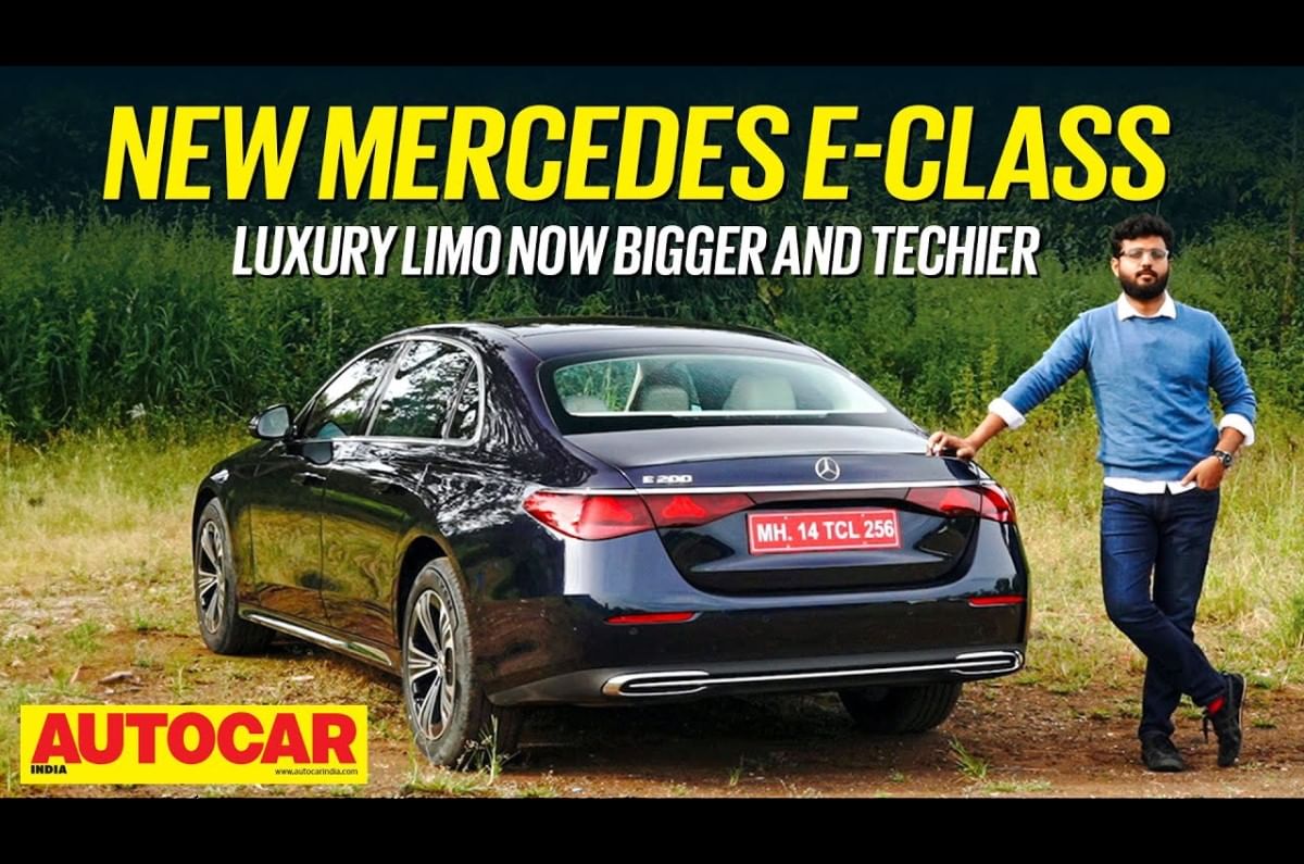 Mercedes E Class price, video, review, performance, features ...