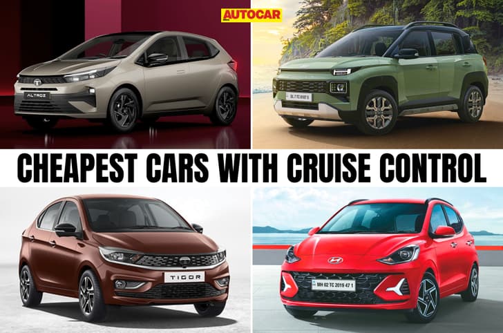 5 cheapest cars with cruise control - Introduction | Autocar India