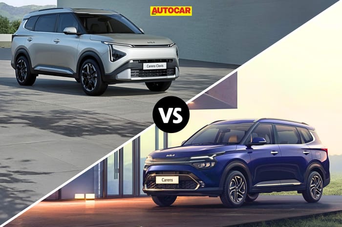 Kia Carens Clavis vs Carens: differences explained | Autocar India