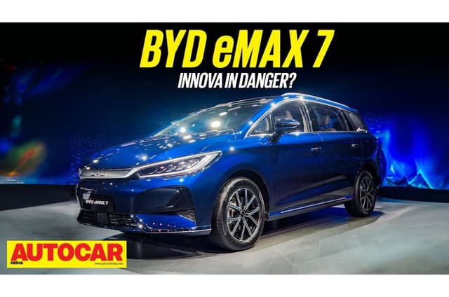 BYD eMax 7 Price, Images, Features, Mileage, Colours & Reviews ...