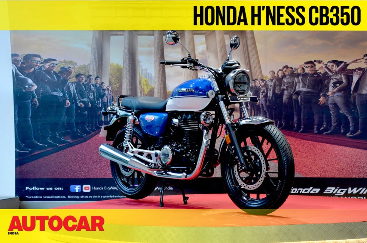 Honda H’ness CB350 walkaround video - Introduction | Autocar India