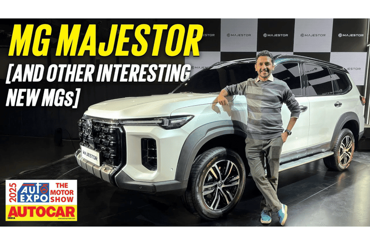 𝗠𝗚 𝗠𝗮𝗷𝗲𝘀𝘁𝗼𝗿 𝗣𝗿𝗶𝗰𝗲, 𝗟𝗮𝘂𝗻𝗰𝗵 𝗗𝗮𝘁𝗲, Images, Features, Mileage & Reviews ...