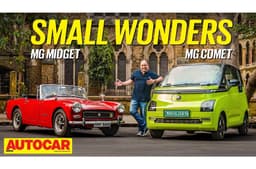 𝗠𝗚 𝗖𝗼𝗺𝗲𝘁 𝟮𝟬𝟮𝟲 𝗣𝗿𝗶𝗰𝗲, Range, Features, Images, & Reviews | Autocar India