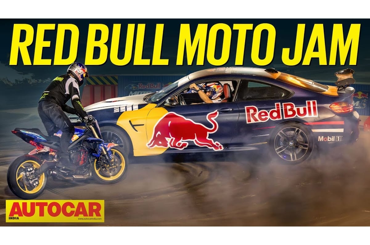 Red Bull Moto Jam motorsport festival experience video - Introduction ...