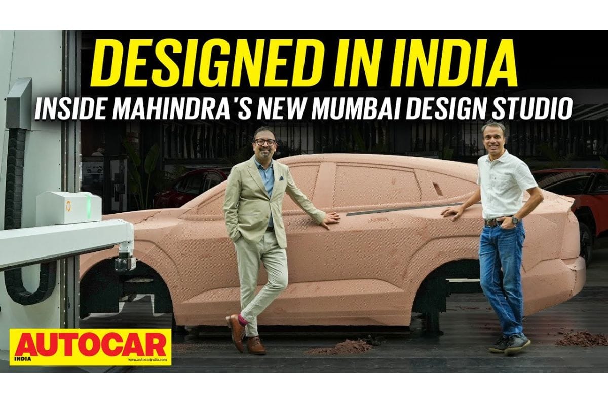 New Mahindra design studio tour with Pratap Bose - Introduction ...