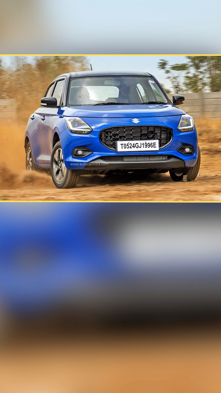 New Swift on road price | Autocar India